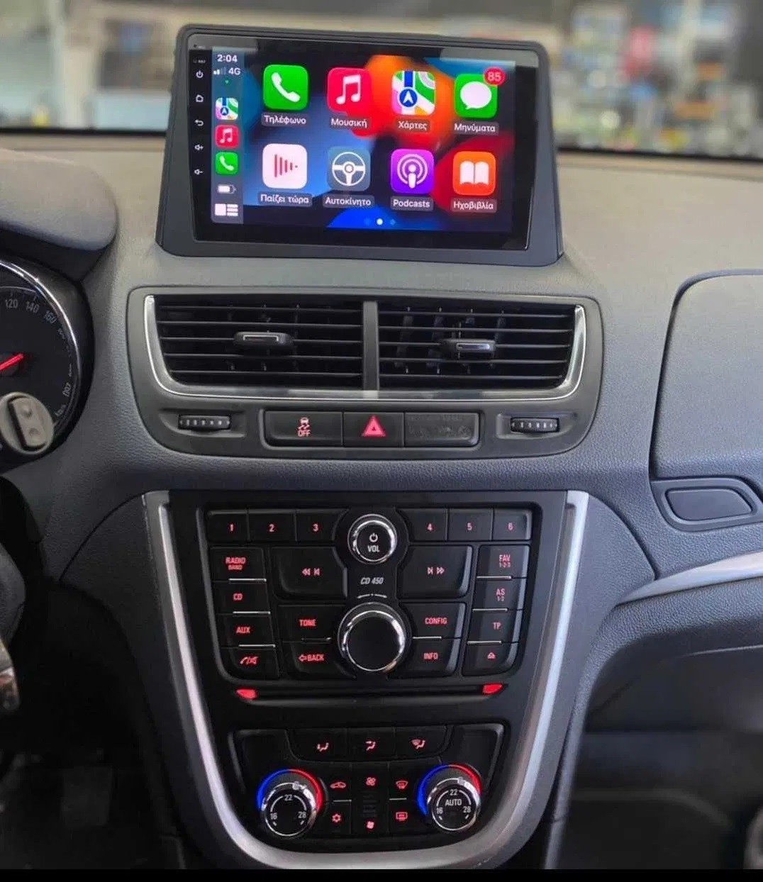 izzi.hu | Opel Meriva B Multimedia - 1/32GB